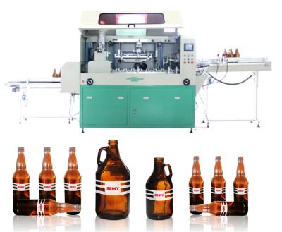 China 2400pcs/Hr Fully Automatic Screen Printing Machine For Glass Bottle Container Height 50-350mm Low Initial Investment for sale
