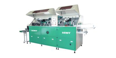 China 3-8L 35 Pcs/Min Automatic Plastic Round Bucket UV  Screen Printing Machine for sale