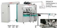 China 8 Work Station Auto Hot Stamping Machine Printing For Eyebrow Pencil Syringe Up To 45pcs/Min for sale