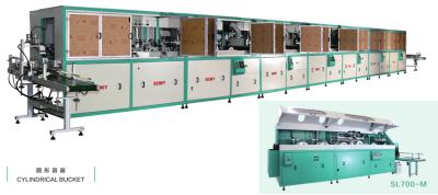 China 7-25L  18 Pcs/min Plastic Round Bucket UV Printing Machine for sale