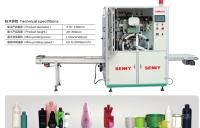 China Up To 3000pcs/Hr Auto Hot Stamping Machine For Bottles Accommodates 20-200mm for sale