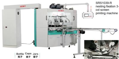 China 3-Color 80pcs/Min Soft Tube CNC AutomatiC UV  Printing Machine for sale