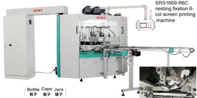 China 1-6 colors Glass / Metal CNC Bottle Screen Printer Serigraphic Works Up to 45pcs/min for sale