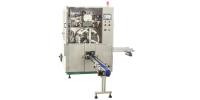 China Up To 3000pcs/Hr Digital Hot Stamp Foil Machine CE Certification For Containers for sale
