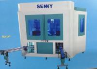 China Container 4-Color 60 Pcs/Min CNC Automatic UV Curing Screen Printing Machine for sale