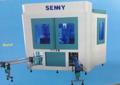 China Container 4-Color 60 Pcs/Min CNC Automatic UV Curing Screen Printing Machine for sale