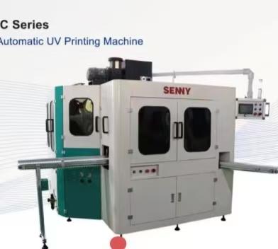 China 5-Color 85pcs/Min CNC Soft Tubes UV Automatic Printing Machine with High Precision and Remote Management for Industry 4.0 for sale