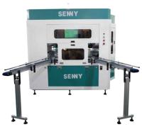 China 2-Color CNC Container UV Screen Printing Machine 70 Pcs/Min for sale