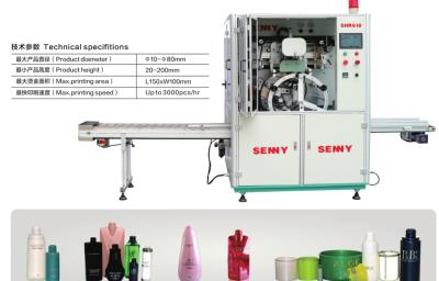 China 1-Color Automatic Hot Stamping Machine 300 Pcs/Hr for sale