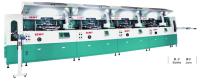 China 1-8 Colors Plastic Bottle Automatic Linear UV Printing Machine 85 Pcs/Min for sale