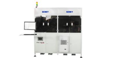 China Plastic Cap(3 Camerat 7 Camera) Closure Inspection Machine for sale