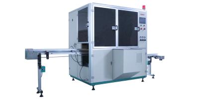 China 1-Color Round Jar/Cap Automatic  UV Screen Printing Machine for sale