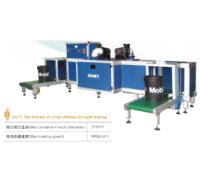 China SGS Printing Curing Machine  600pcs/Min Auxiliary Machine For Bucket for sale
