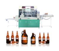 China CE 2400pcs/Hr Fully Automatic Screen Printing Machine For Glass Bottle for sale
