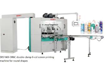 China 1800pcs/Hr SGS Multicolor Rotary Screen Printing Equipment For Plastic Bottles for sale