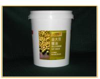 China SL268 600*250mm 2000pcs/Hr Multicolor Screen Printing Machine For Bucket for sale