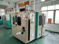 China 1+4 color Up to 85pcs/min Servo motor CNC Soft tubes UV Screen printing machine for sale