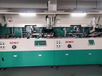 China 12 Color 5000pcs/Hr Sealant Tube Screen Printing Machine 250x200mm For Container for sale