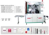 China 1 Color SR818 Automatic Round Jars UV Screen Printing Machine With LED-UV Curing for sale