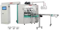 China SRS 350v 50/60HZ 6-7bar Servo-drive auto screen printing machine Up to 45pcs/min for sale
