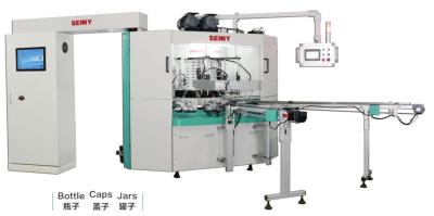 China SRS 350v 50/60HZ 6-7bar Servo-drive auto screen printing machine Up to 45pcs/min for sale
