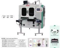 China 1-3 Color Automatic UV Screen Printing Machine for Round Jars and Caps with PLC Touch Screen Up to 50pcs/min for sale