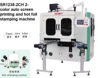 China 1-3 Color Automatic UV Screen Printing Machine for Round Jars and Caps with PLC Touch Screen Up to 50pcs/min for sale