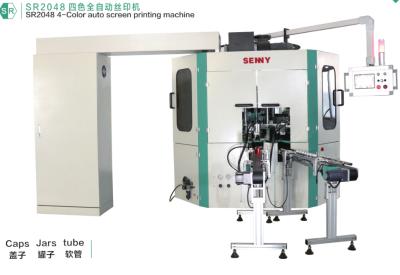 China 1-3 Color Fully Automatic UV Screen Printing Machine for Round Jars and Caps Up to 60pcs/min for sale