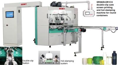China Mini Container CNC Automatic Printing Machine With Visual registrations functions for sale