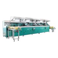 China 25KW Flat Screen Printing Machine With High Speed For Oil Drums for sale