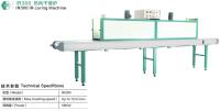 China 12M/Minute UV Curing Machine , 18Kw Auxiliary Machinery For Flat Bottles for sale