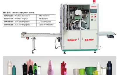 China 50pcs/Minute Digital Hot Stamp Foil Machine CE Certification for cap for sale