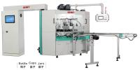 China 7bar 45pcs/Min Glass Bottle Silk Screen Printing Machine Automatic for sale
