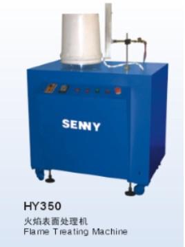 China 500pcs/H Cylindrical Buckets Flame Treatment Machine SGS Approved for sale