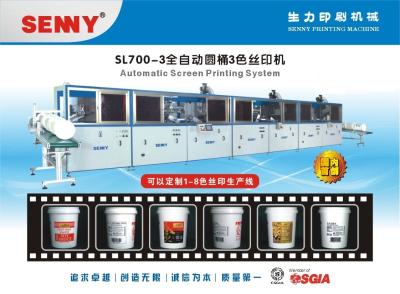 China Fully Automatic 380 V 20 kw 3 Color Screen Printing Machine for sale