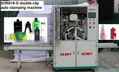 China 170x100mm Automatic Hot Stamping Machine , 3000pcs/Hour Gold Foil Printer for sale