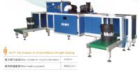China SGS Printing Curing Machine , 600pcs/Hour Auxiliary Machine For Bucket for sale