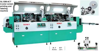 China OEM 5000pcs/Hour Fully Auto Bottle Labeling Machine For Drinking Industry for sale