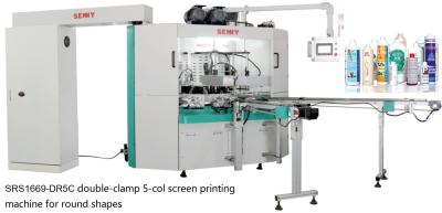 China 1200pcs/Hr Automatic Silk Screen Printing Machine 380V For Glass Bottles for sale