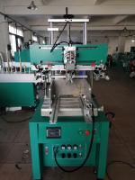 China 1000pcs/hr Pneumatic Multi Colors Flat Screen Printing Machine SGS Certified for sale