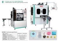 China 2 Stations 50pcs/Min Automatic Screen Printing Equipment 100x100mm For Caps for sale
