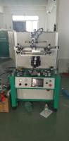 China Servo Motor Digital Silk Screen Printing Machine Foot Control for sale