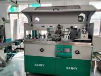 China 100pcs/Min UV Curing Multicolor Screen Printing Machine Automatic for sale