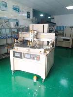 China SGS Manual Circuit Board Flat Screen Printing Machine for sale