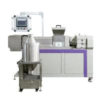China OEM Screw Digital Lab Granulator Double Wrist Machine 45mm for sale