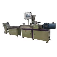 China Custom 35mm Twin Screw Granulator Machine 60rpm~400rpm for sale