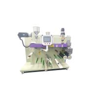 China Custom Laboratory Plastic Film Extruder Machine PLC Controlled for sale