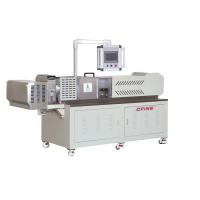 China Double Screw Laboratory Granulator 60mm Machine High Speed Custom for sale