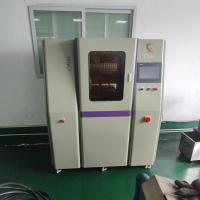 China 20KW Plate Vulcanizing Press Machine Lab Vulcanizer Custom for sale