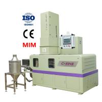 China ODM 1L Dispersing Rapid Mixer Granulator Rubber Mixing Mill Machine for sale